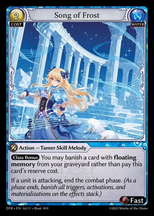 Song of Frost (Distorted Reflections) - Index - Grand Archive Card Database